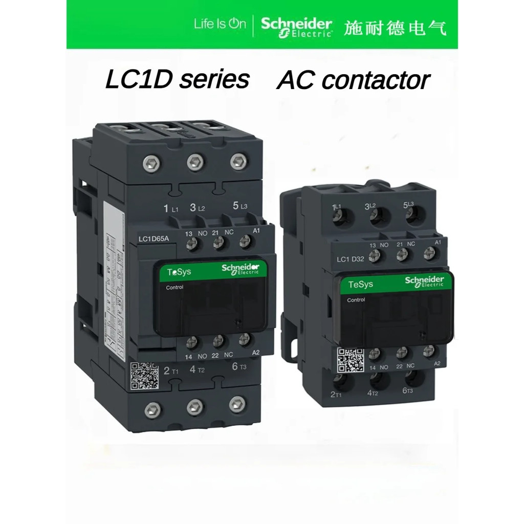 New Black Schneider Version Three-pole ACcontactor TeSys LC1D Everlink ...
