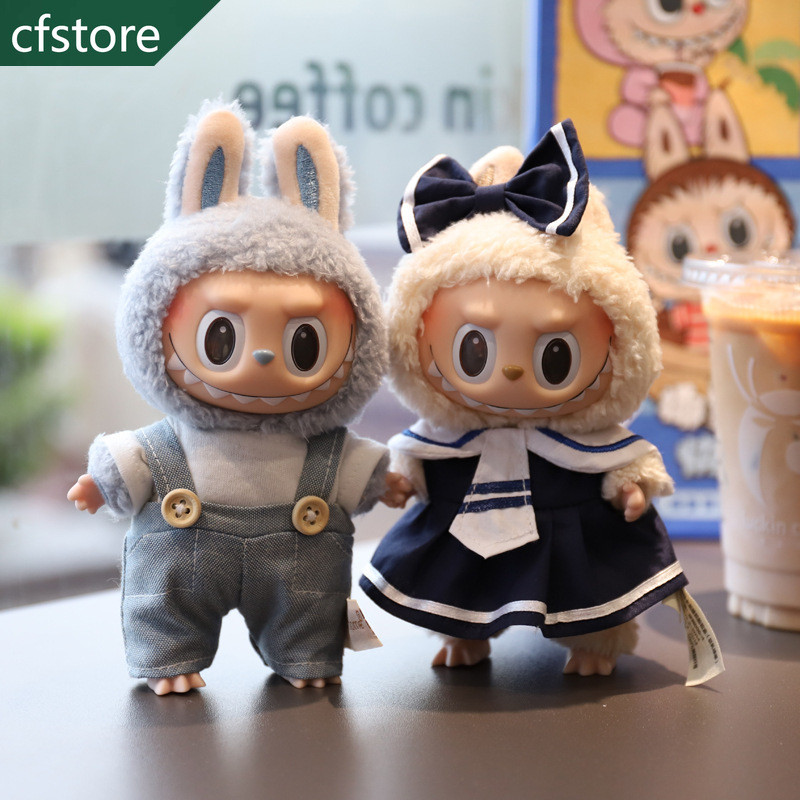 17cm Labubu Ropa Doll Clothes Outfit Accessories For Labubu V2 V1 Idol ...