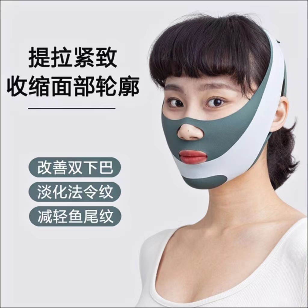 Face-lifting Handy Tool Firm Lifting Face Sagging v Face Bandage Face ...