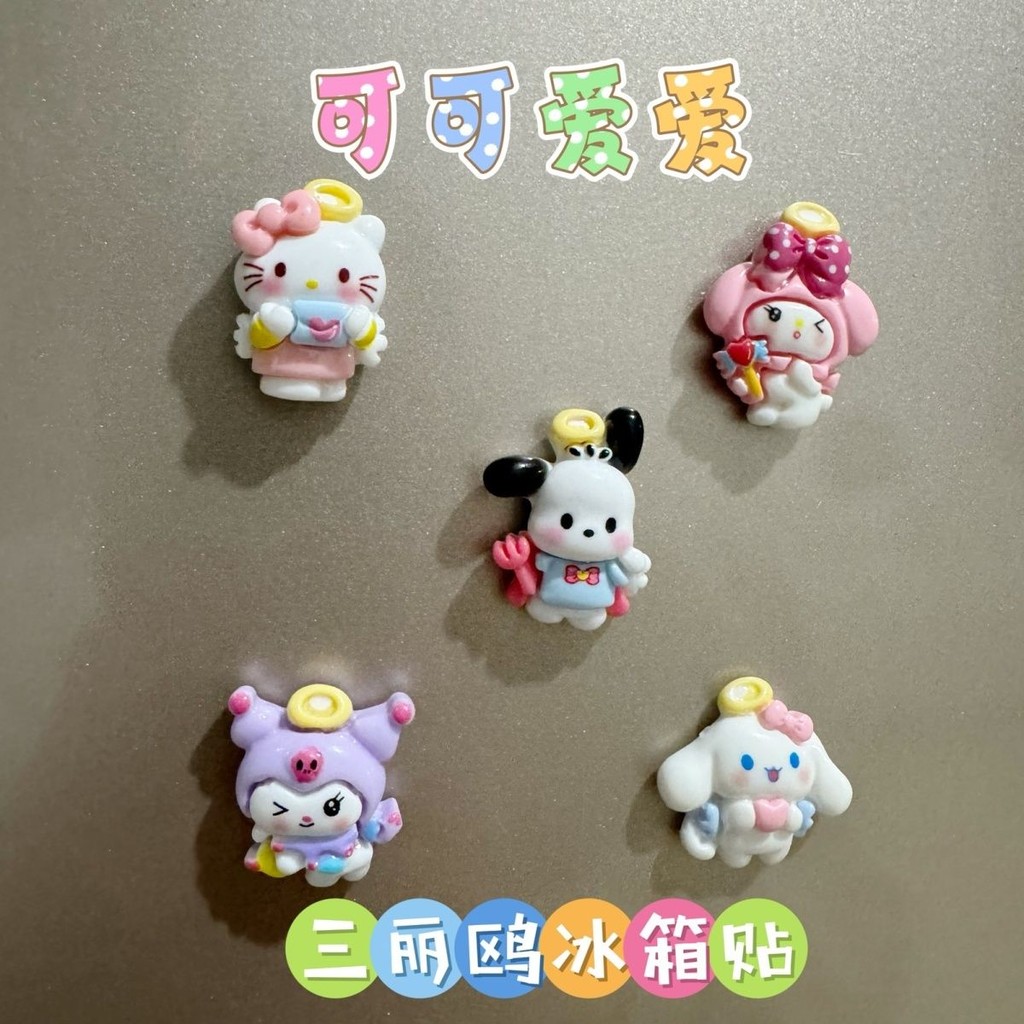 Super Cute Sanrio Pacha Dog Cinnamon Dog Refrigerator Sticker Magnet ...