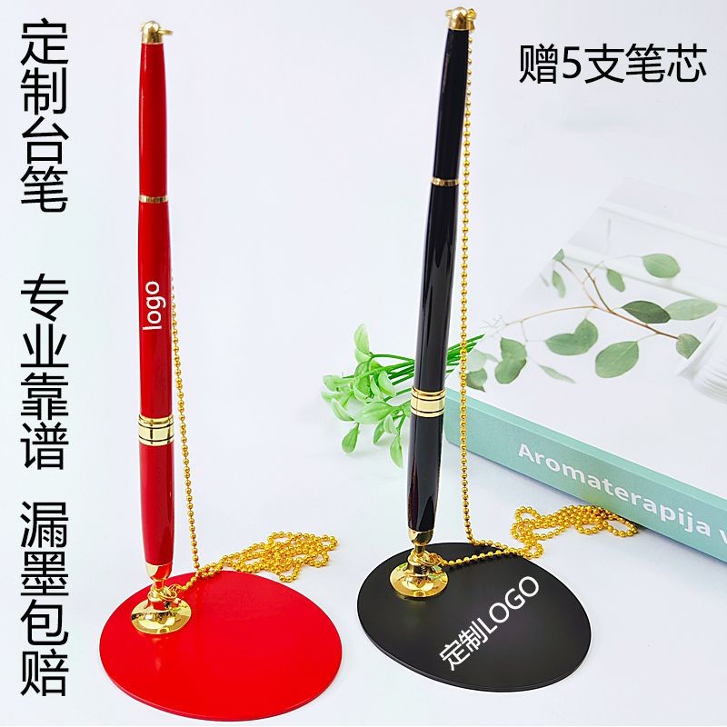 Front Desk Signature Pen High-End Fixed Signature Pen Customized LOGO ...