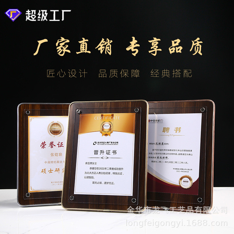 Picture Photo Frames for Wall frame gambar besar dinding frame gambarm ...