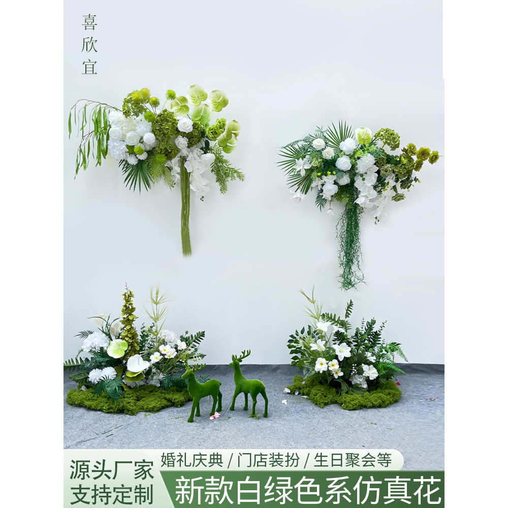 Gubahan Bunga Gantung Putih dan Hijau Perkahwinan Bunga Tiruan Gaya ...