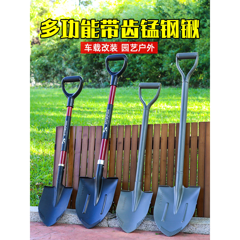 Penyodok Keluli Mangan Penyodok Taman yang dipasang di dalam kereta ...