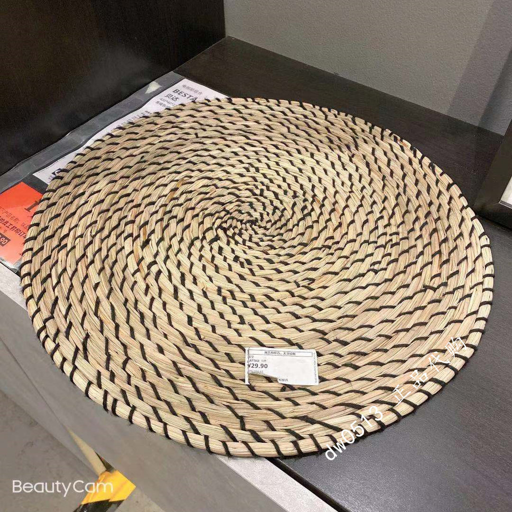 [Pembelian Domestik IKEA] Alas Periuk Lata Alas Penebat Haba Alas Meja ...