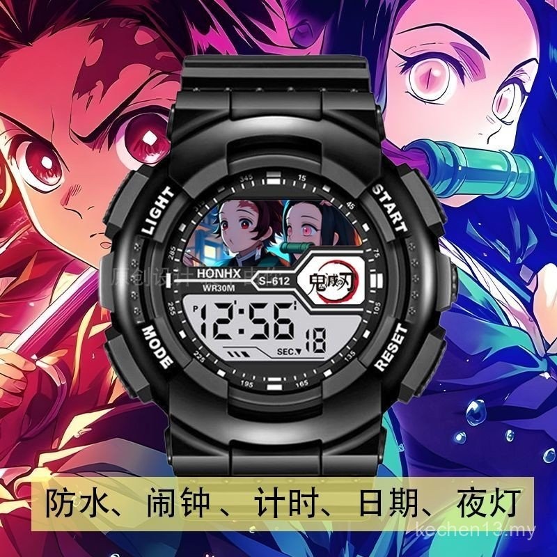 Demon Slayer Tanjirou Nezuko Watch Anime Merchandise Student Watch ...