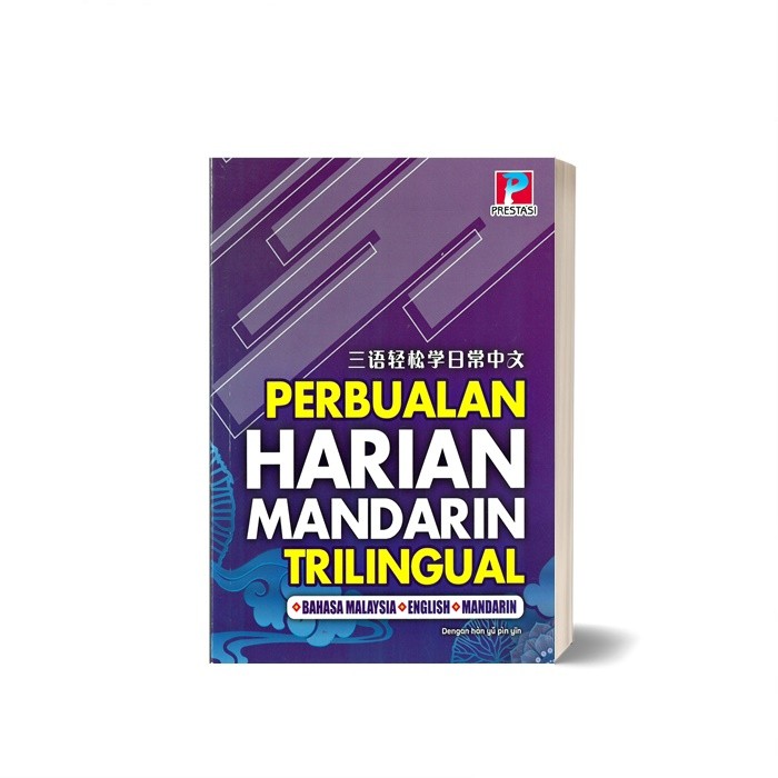 Perbualan Harian Mandarin Trilingual | Shopee Malaysia