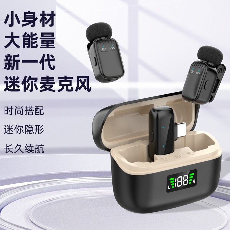 mic amgrass microphone wireless microphone wireless mic microphone ...