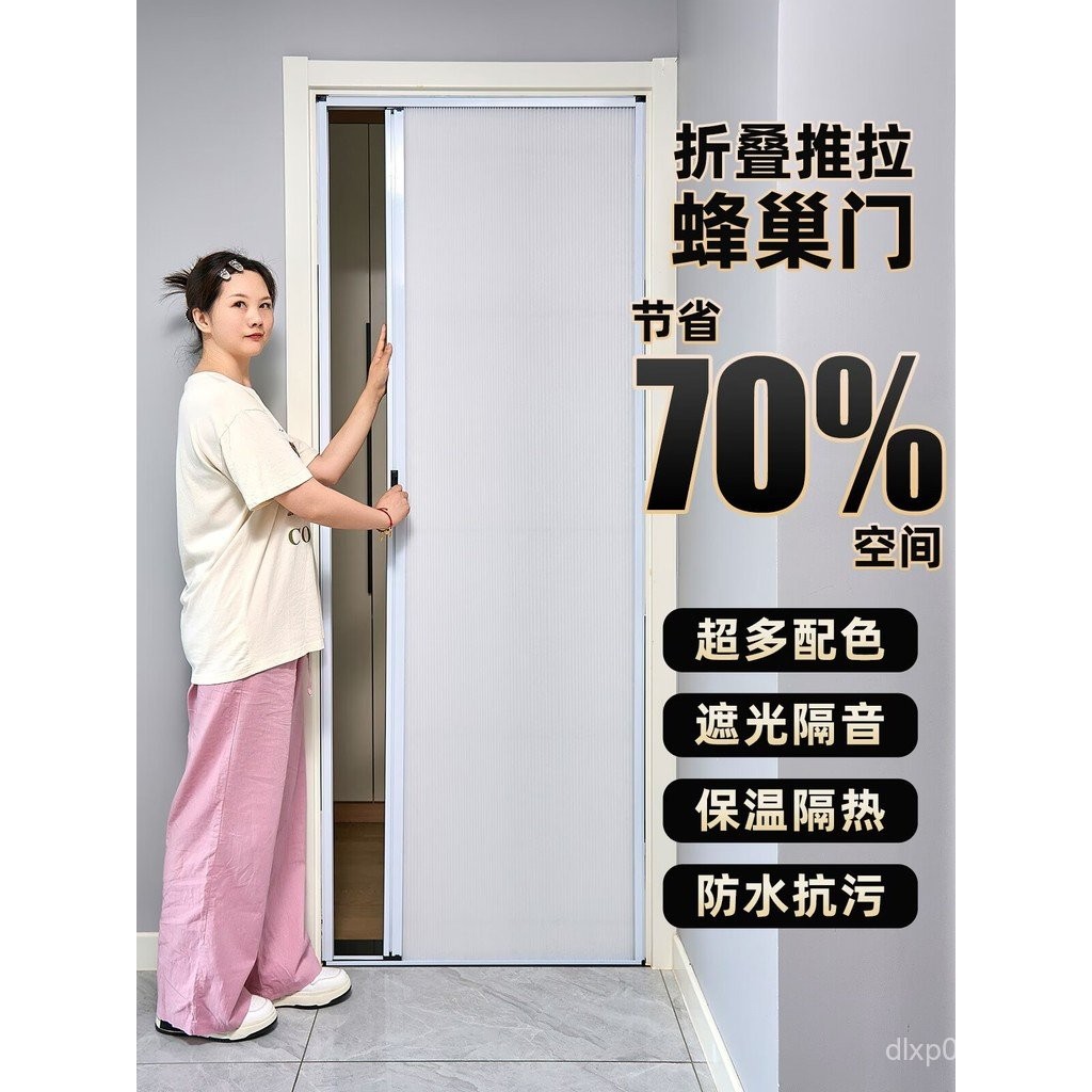 Simple Sliding Door Invisible Bathroom Sliding Door Honeycomb Folding ...