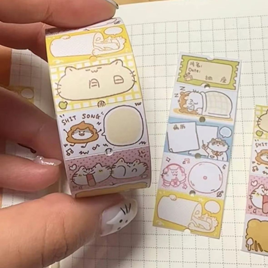 200 Stick It In Cream Style Label Sticker Tape Sticky Wrong Question Note Student Note Message ...