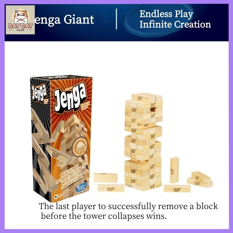 COD Jenga Game, Party Games for Ages 6+, Family Games for 1+ Players ...
