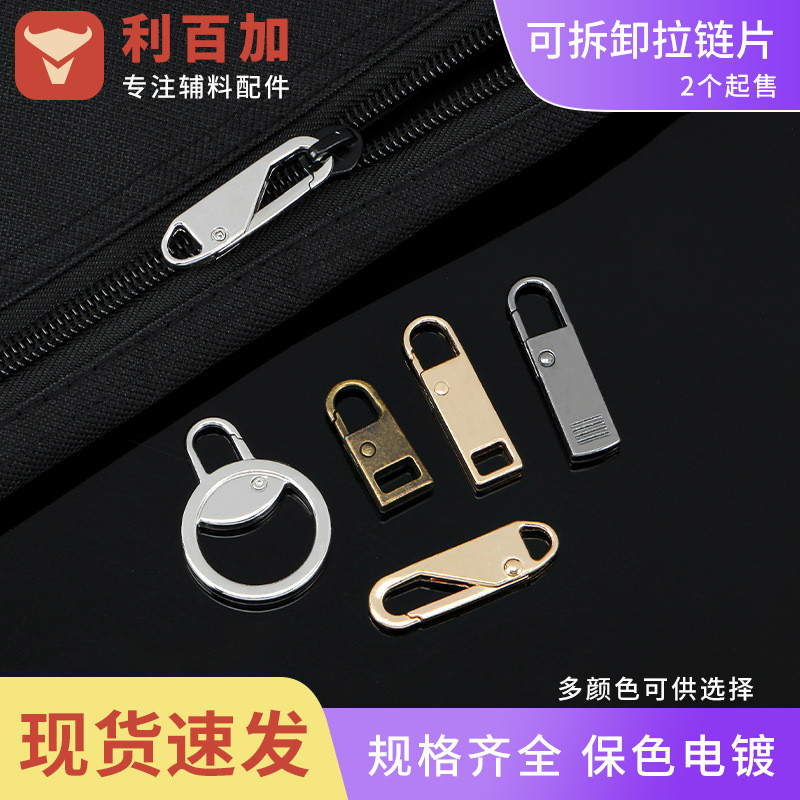 Spot # Jualan langsung mudah dan mudah pemasangan rantai zip logam yang ...