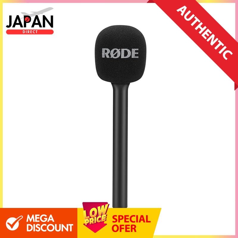 RODE Microphones' Interview GO wireless handheld microphone adapter for ...