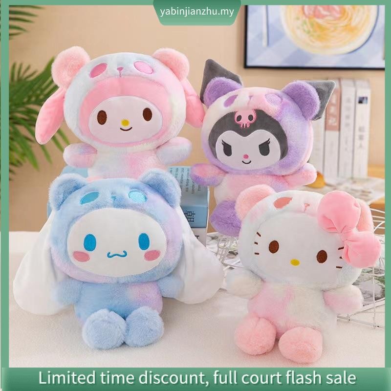 23cm Sanrio plush toy Kuromi My Melody Cinnamoroll Hello Kitty pochacco doll Birthday gift ...
