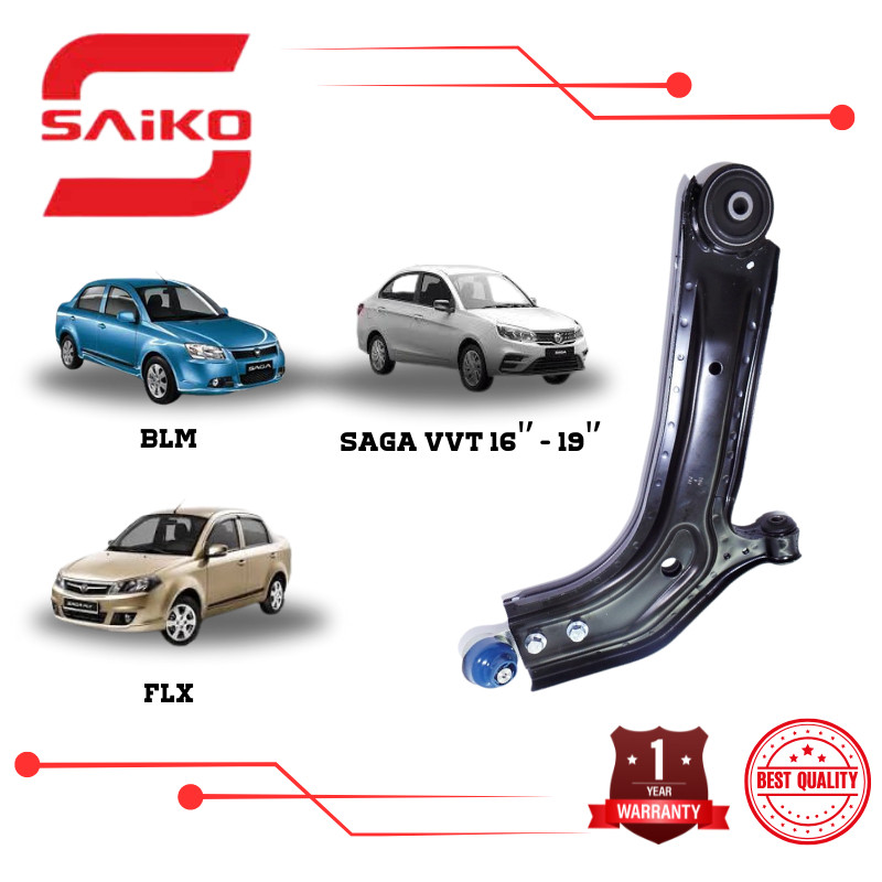 ORIGINAL SAIKO JAPAN LOWER ARM PROTON BLM FLX SAGA VVT 16'' (ENJOY 1 ...