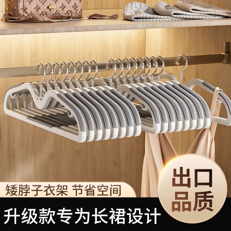 【Ship In 24h】衣架 晾衣架 衣服撐桿 Short Neck Hanger Household Clothes Hanger ...