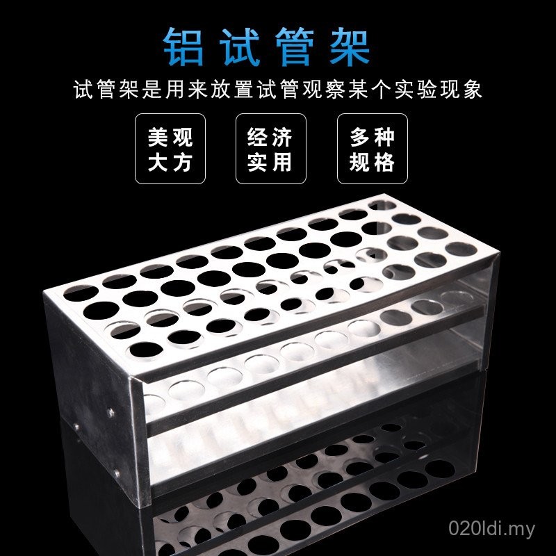 Rak Tiub Uji Aluminium 12/15/18/20/22/32mm 40 Lubang 21 Lubang 24 ...