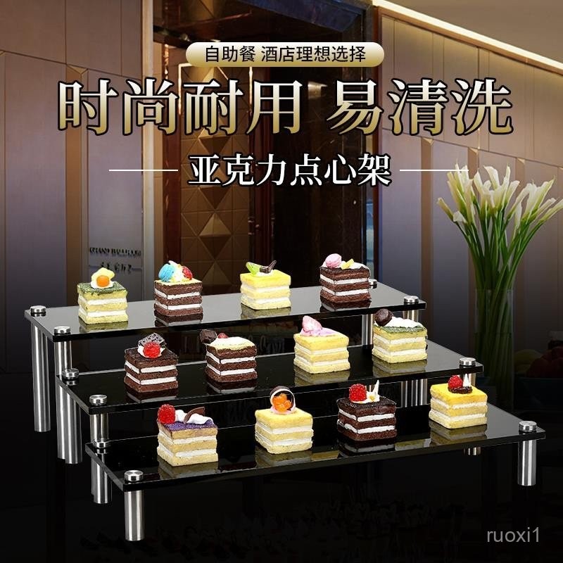 Acrylic Buffet Three-Tier Dessert Rack Pastry Rack Sushi Table Banquet ...