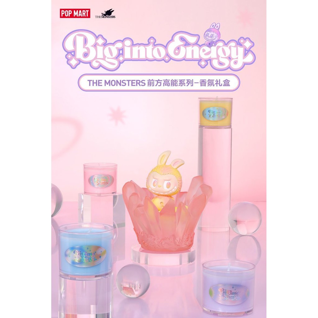 THE MONSTERS Front High Energy Series Fragrance Gift Box LABUBU Gift ...