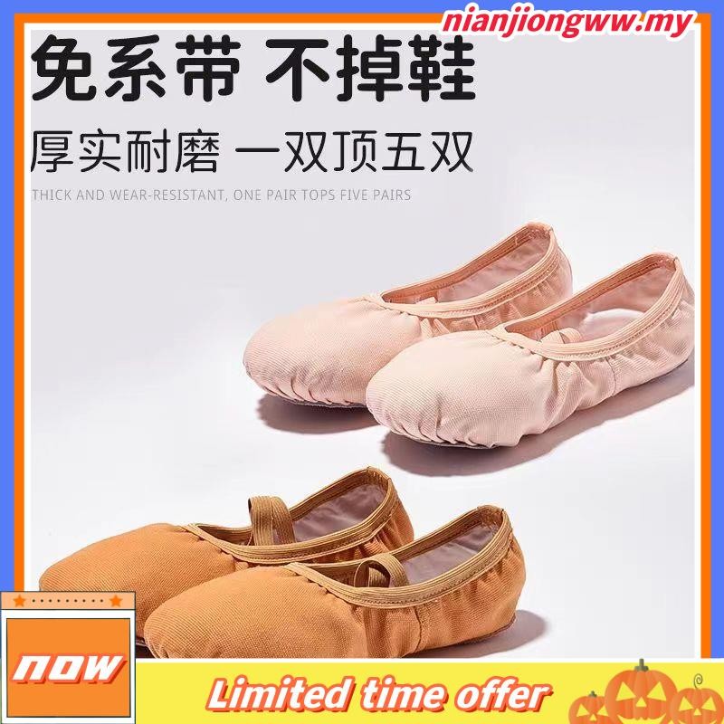 [Ready Stock] Size 23-39 蓝色芭蕾舞鞋 Blue Satin Upper Ballet Shoes Women ...