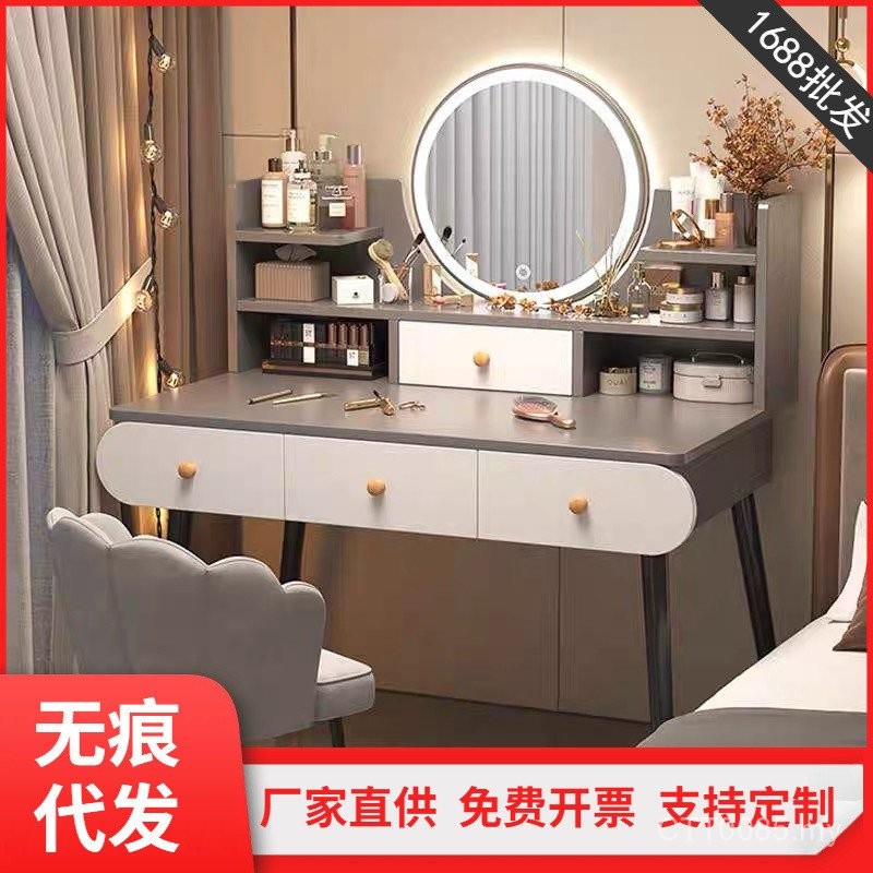 Dressing Table Bedside Table One New Style Dressing Table Modern Simple ...