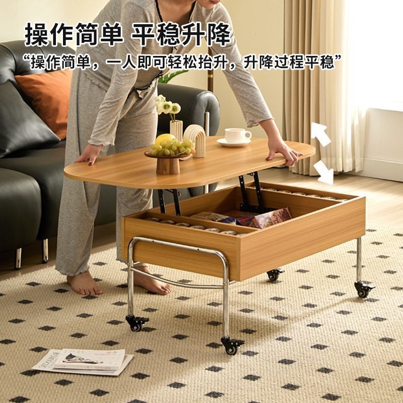 Nordic lifting coffee table dual-use small apartment, simple modern ...