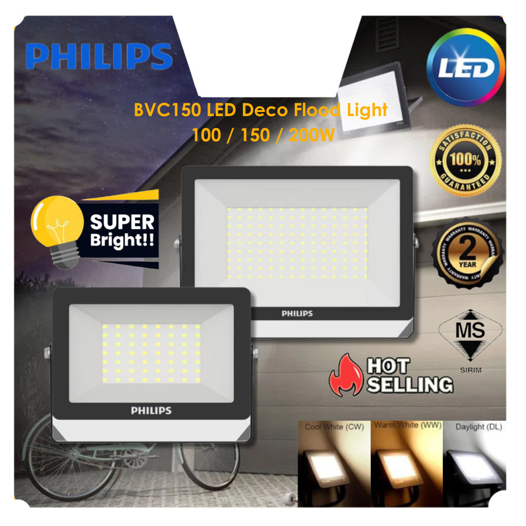 Philips BVC150 LED Deco Flood Light Essential Smart Bright G3 [100w / 150w / 200w ] (100% ...