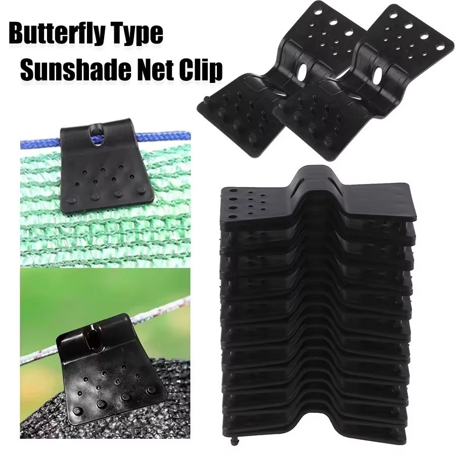 Black Butterfly Type Sunshade Net Clips Courtyard Garden Sunscreen ...