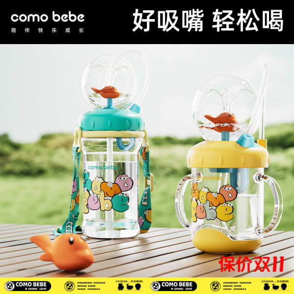 botol air botol susu baby botol tahan sejuk Cawan air kanak-kanak ...