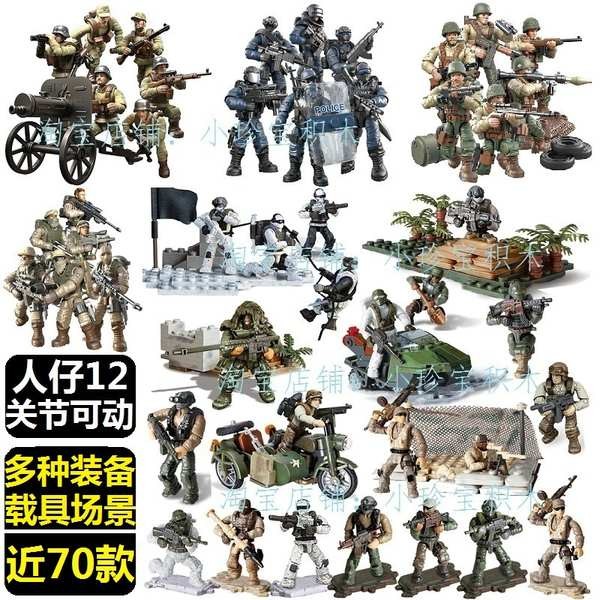 lego ninjago robot lego ninjago Baru LEGO bata tentera minifigure SWAT ...