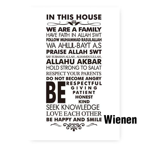 Islamic House Rules Wall Art Canvas Painting Home Decor French Version ...
