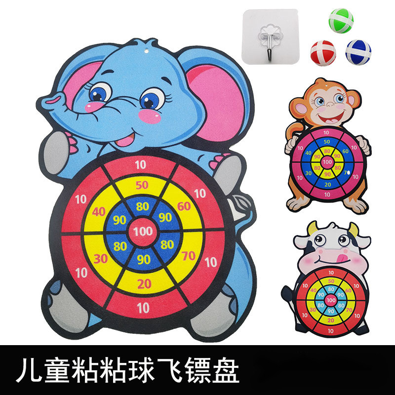 dart ball Children's Dart Board Target Sticky Ball Throwing Target ...