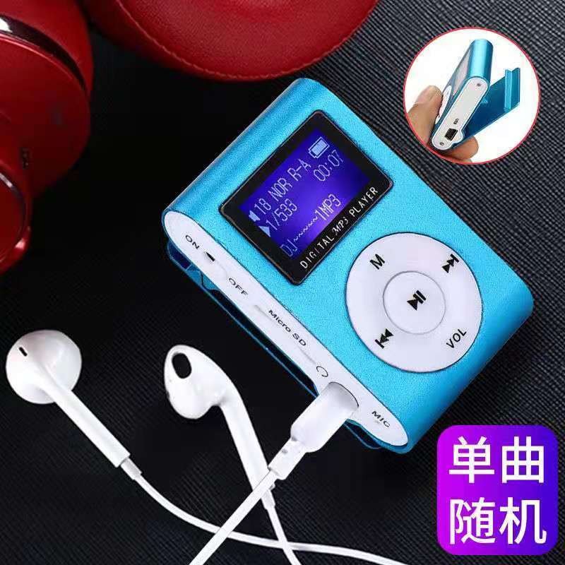 Mp3 Music Player Student Sports Running mp4 Card Insertable Walkman ...