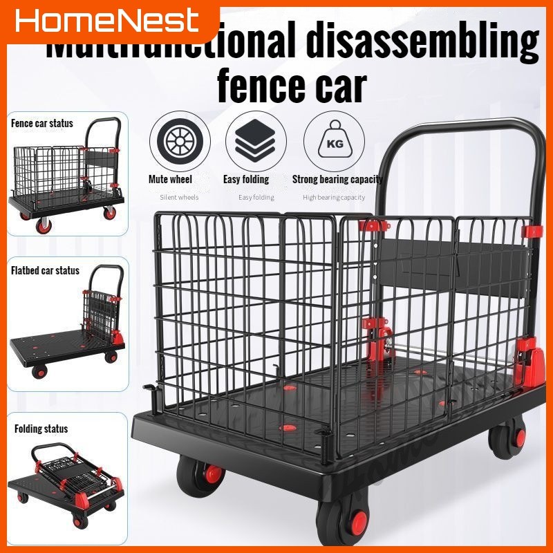 Fence Car Camping Folding Trailer Pushing Four-Wheel Flat Trolley ...