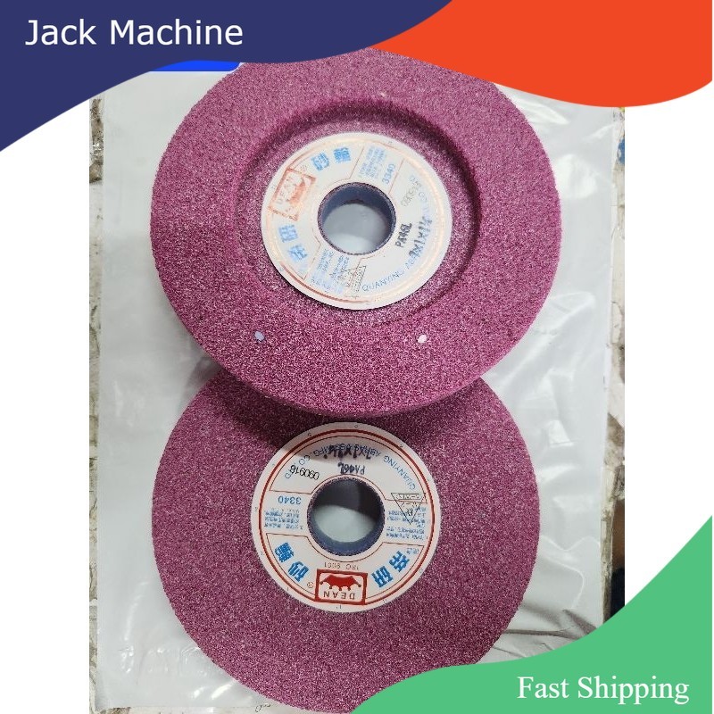 JACK MACHINE 7"x1"x1 1/4 DEAN GRINDING WHEEL PA46 | Shopee Malaysia