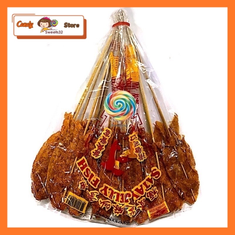 20 Stick (Big Fish Shape) Satay Jelly Fish Halal 大鱼形沙爹串 | Shopee Malaysia
