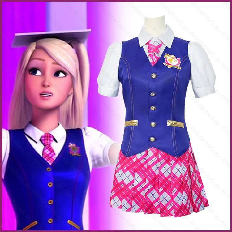 INS Movie Barbie Delancey Devin Cosplay Costume Princess Charm School ...