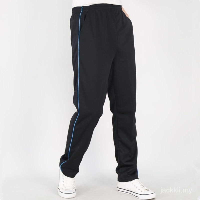 Junior High School Spring Summer Pants White Edge School Uniform School ...