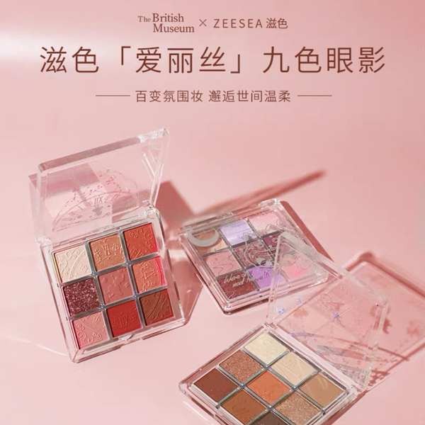 eyeshadow eyeshadow stick Palet Pembayang Mata ZEESEA, Alice 9 Warna, Warna Postur Super Panas ...