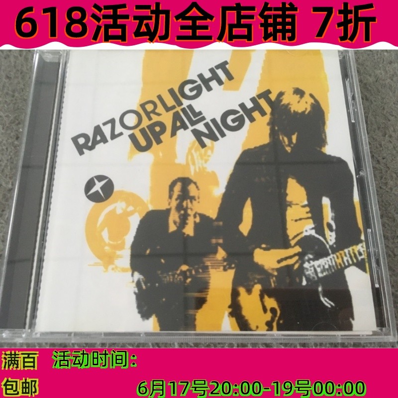 独立摇滚 Razorlight Up All Night (Japan Edition ) yang | Shopee Malaysia