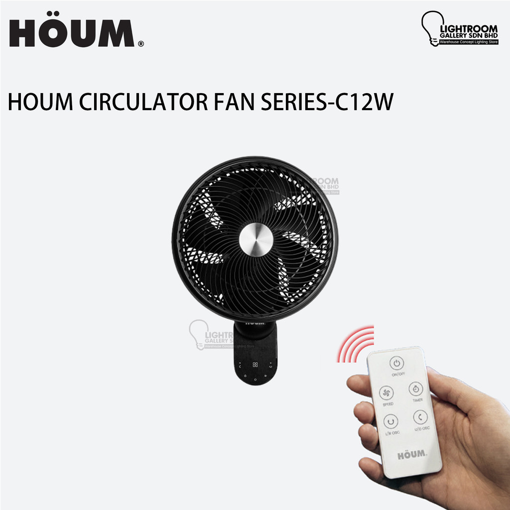 HOUM 12'' WALL CIRCULATION FAN C-12W(B) - AIREGARD | Shopee Malaysia