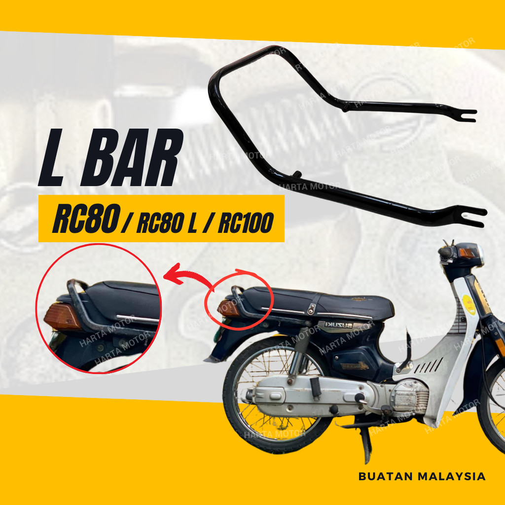 RC80 L BAR - RC80L RC NEW RC100 RC 100 RC 80 OLD RC L HANDLE SEAT BAR L ...