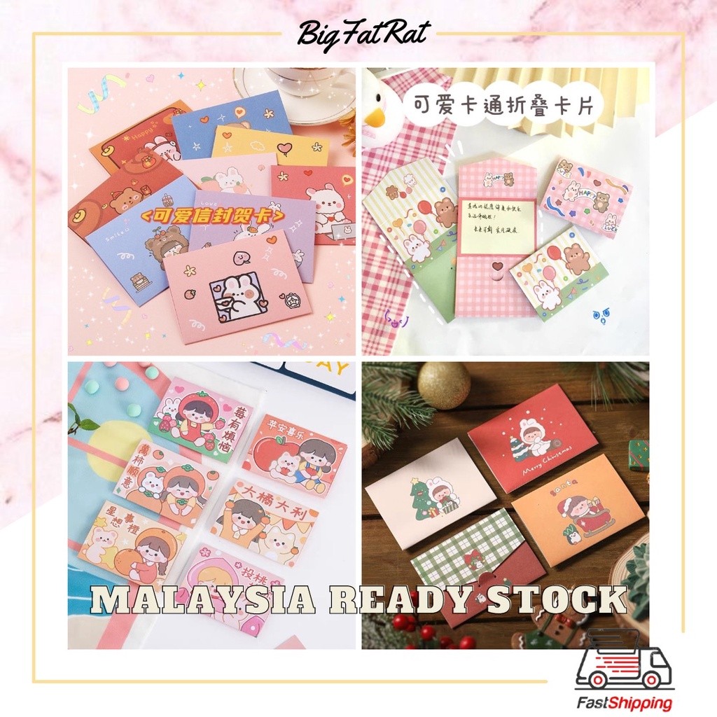 Ins Xmas Christmas CNY Cute Cartoon Bear Rabbit Greeting Card Birthday ...