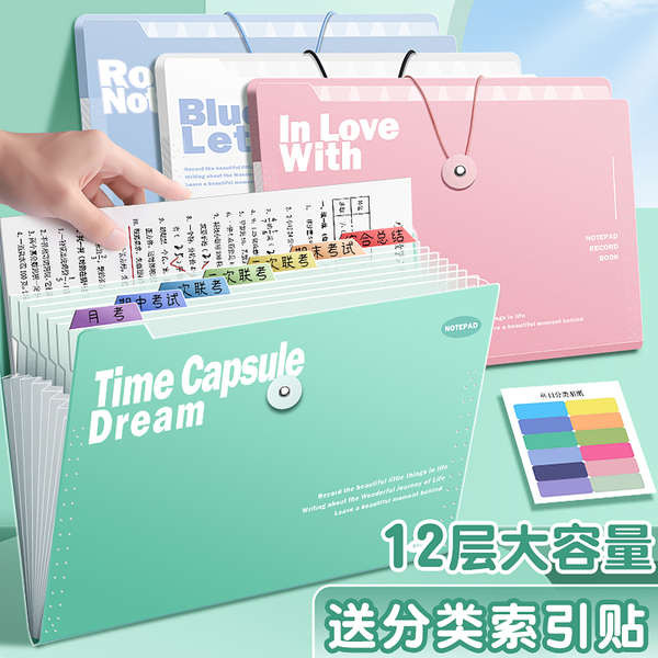 file holder file organizer file Folder A4 beg dokumen berbilang lapisan ...