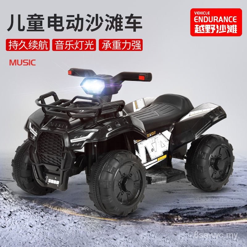 Motosikal elektrik kanak-kanak roda empat lelaki dan wanita kereta ...