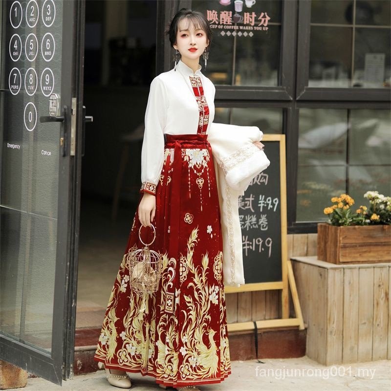 In 2023 Han Shanghao Yifeng Zhaoyi Original Ming Made Improved Hanfu ...