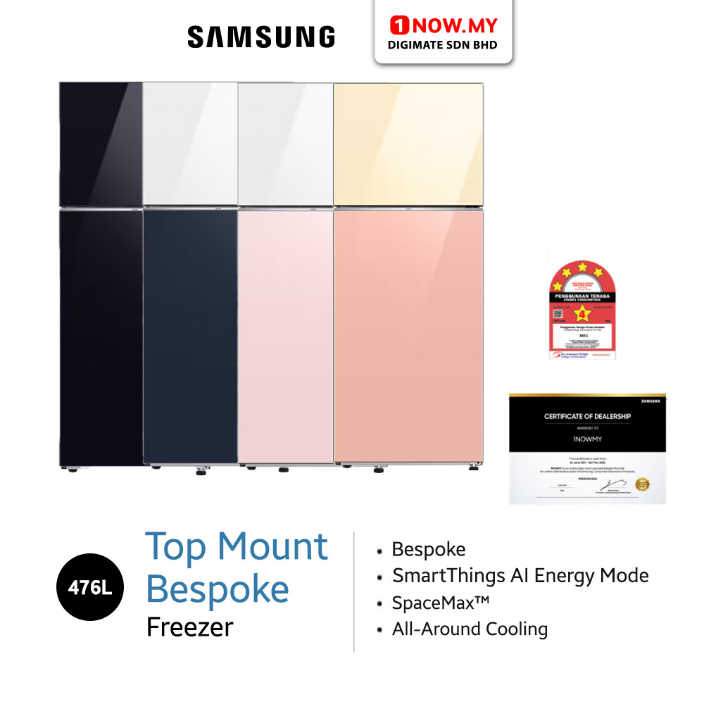 SAMSUNG 476L Inverter Bespoke Top Mount Freezer Refrigerator ...
