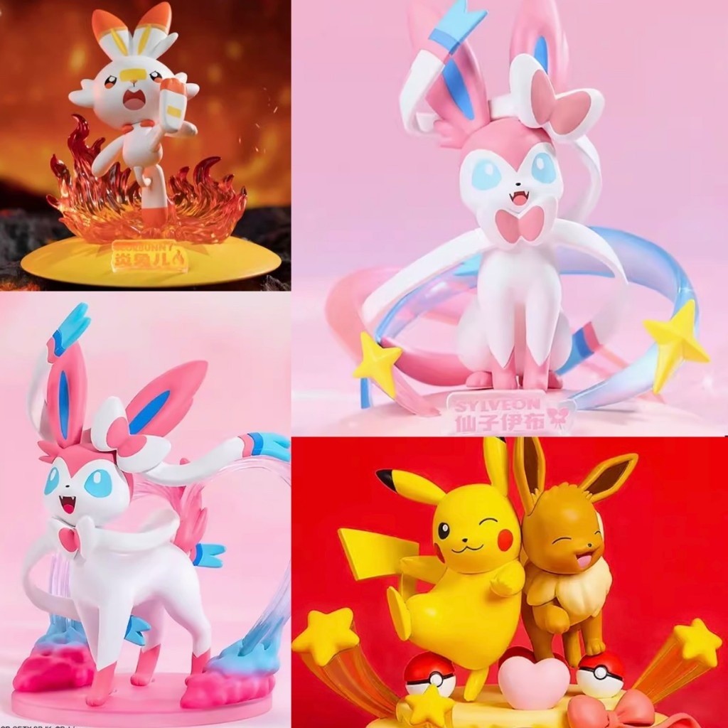 Random Delivery Blind Box Mystery Box Pokemon Pocket Monster Series ...