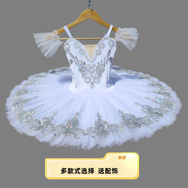 Children Ballet Dress Girls Sleeping Beauty Sling Little Swan Costume ...