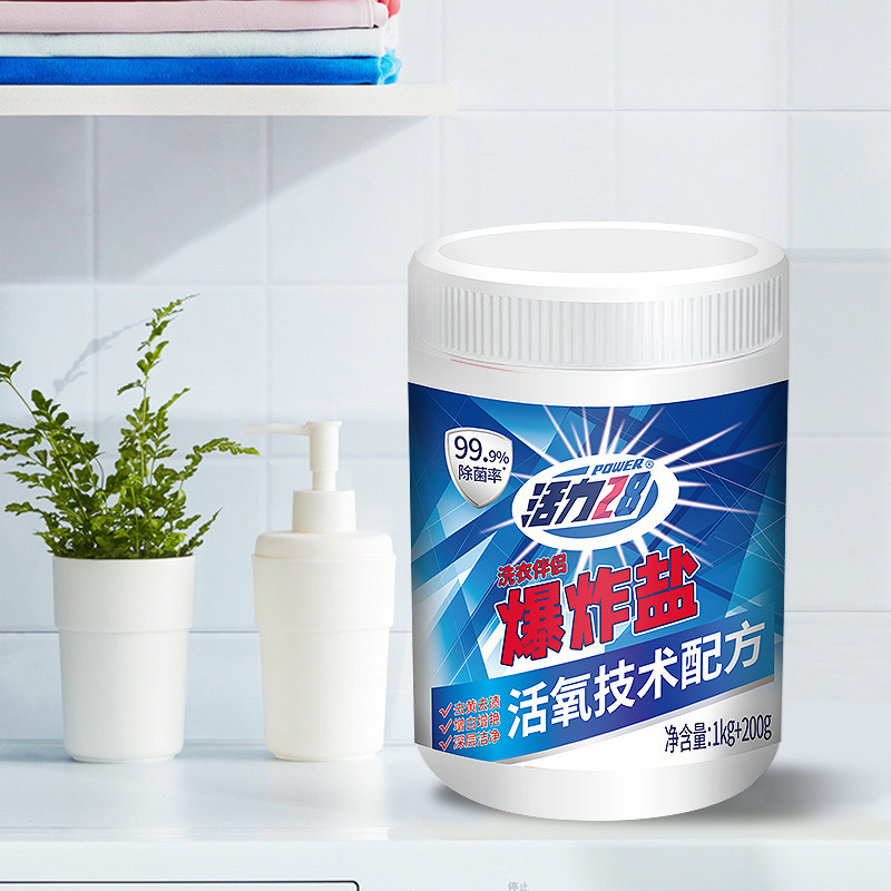 Vitality 28 Explosion Salt Laundry Remove Stains School Uniform ...